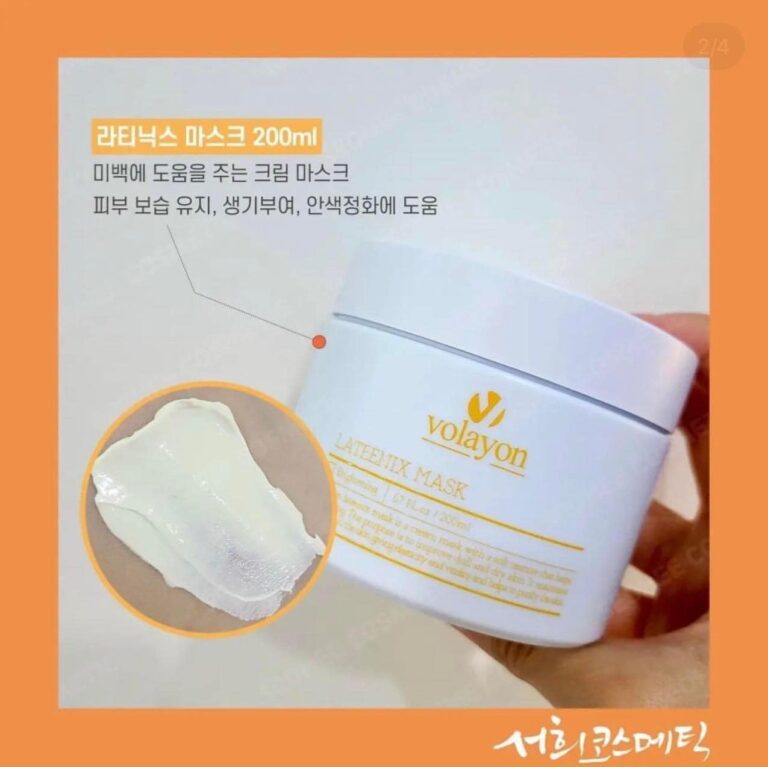 Mặt nạ ủ trắng da chuyên dùng tại spa Hàn Quốc - Volayon Lateenix Mask ...